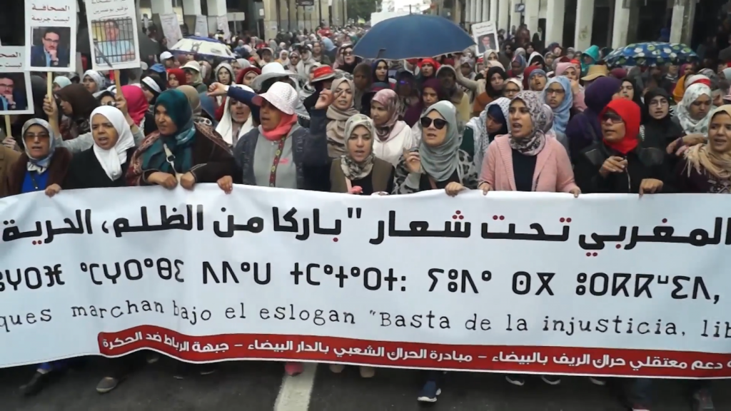 Long Live The Rif Thousands Demand Release Of Moroccan Political