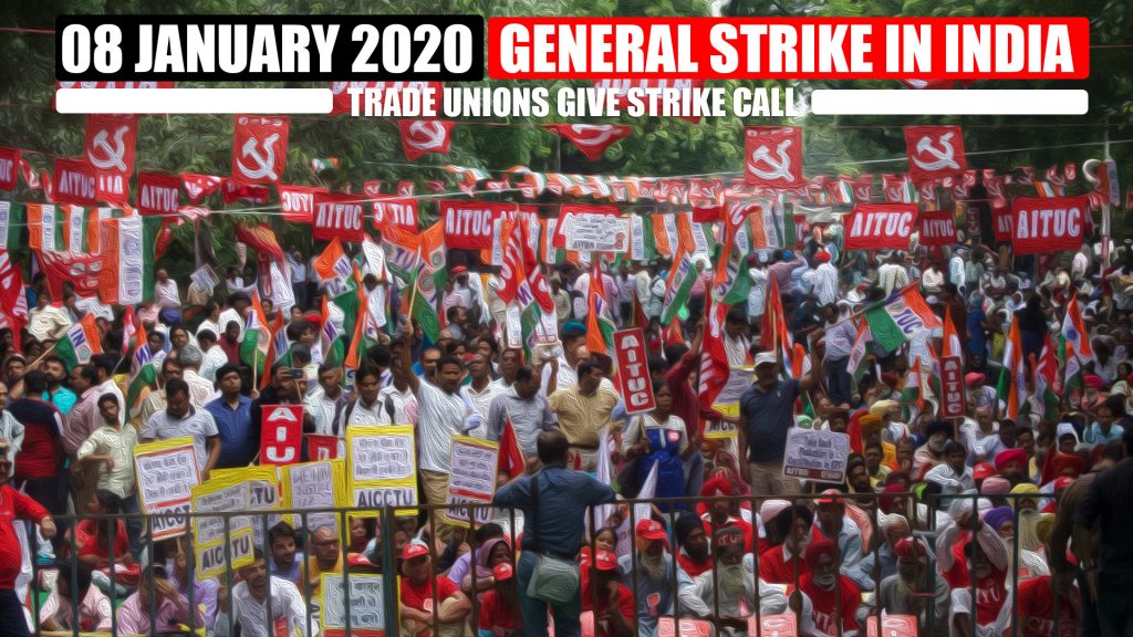 general strike Jan 8 2019 in India Archives : Peoples Dispatch