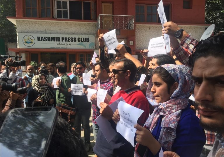 Press under severe attack in Kashmir : Peoples Dispatch