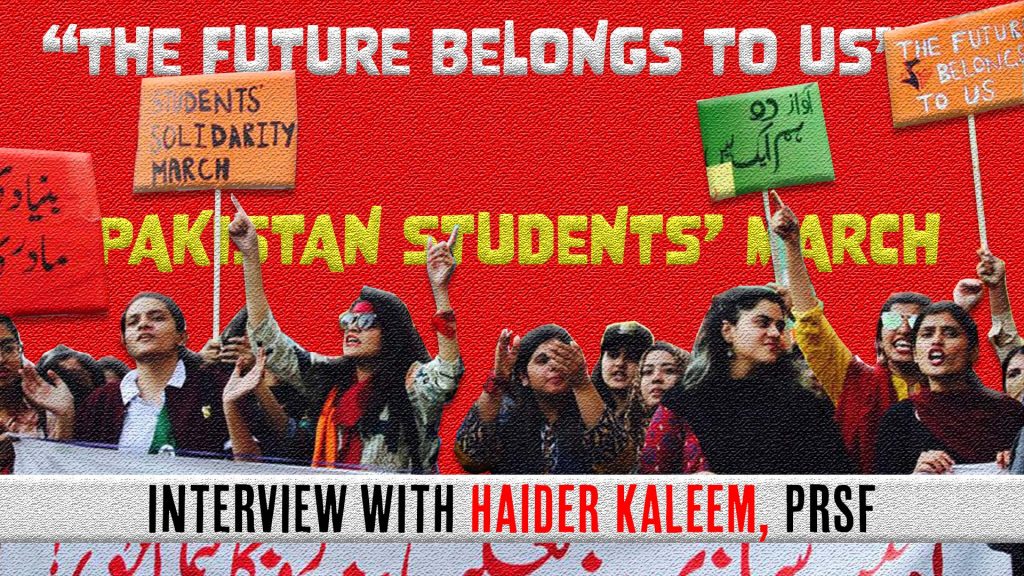 pakistan students union Archives : Peoples Dispatch