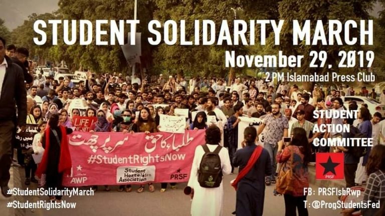 Students’ Solidarity March gains momentum in Pakistan : Peoples Dispatch