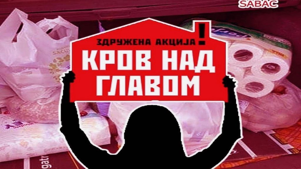 Serbian housing rights collective organizes relief work for COVID-19 ...