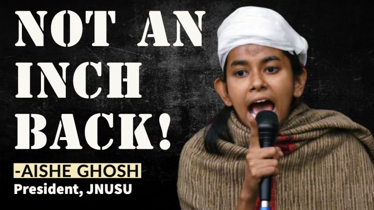 Aishe Ghosh Archives : Peoples Dispatch