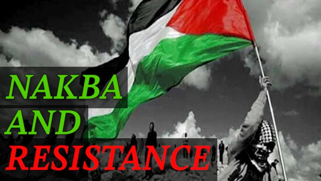 1948 Palestinian exodus Archives : Peoples Dispatch