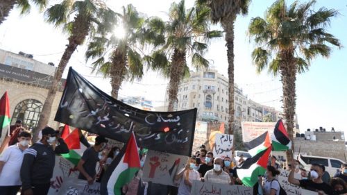Protests erupt across Palestine against Israeli annexation plan ... Protests erupt across Palestine against Israeli annexation plan ...