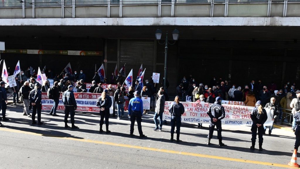 Greek working class unites, strikes for health, safety and rights amid ...