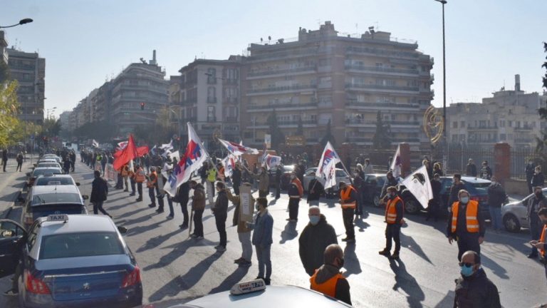 Greek working class unites, strikes for health, safety and rights amid ...