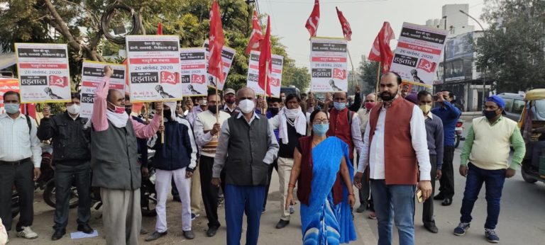 250 million people participate in countrywide strike in India : Peoples ...
