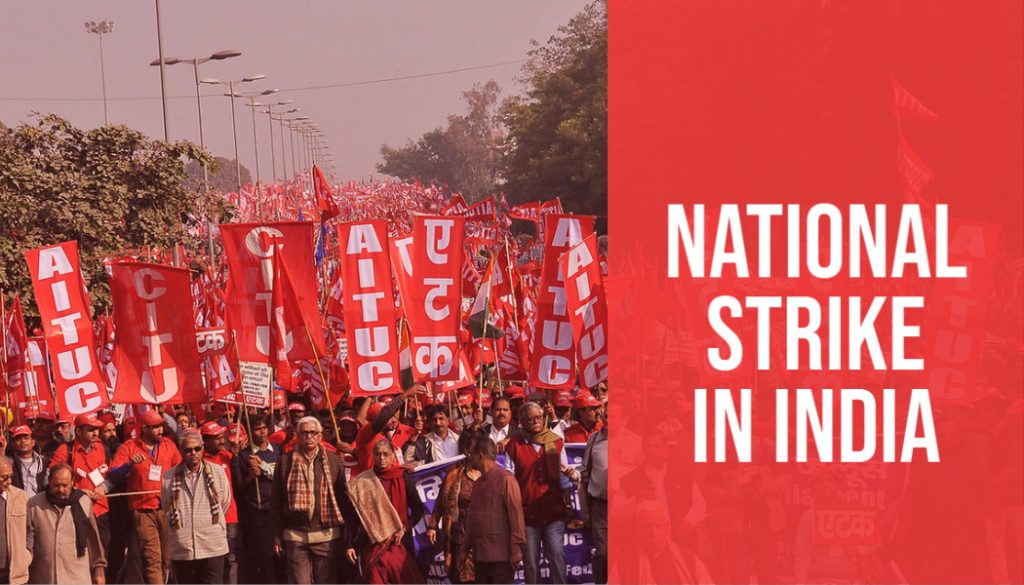 AITUC Archives : Peoples Dispatch