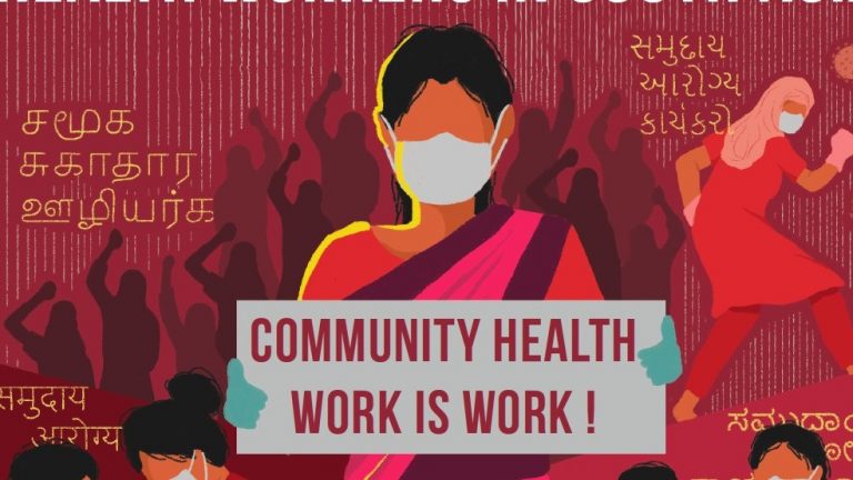 South Asian women community health workers demand labor rights and ...