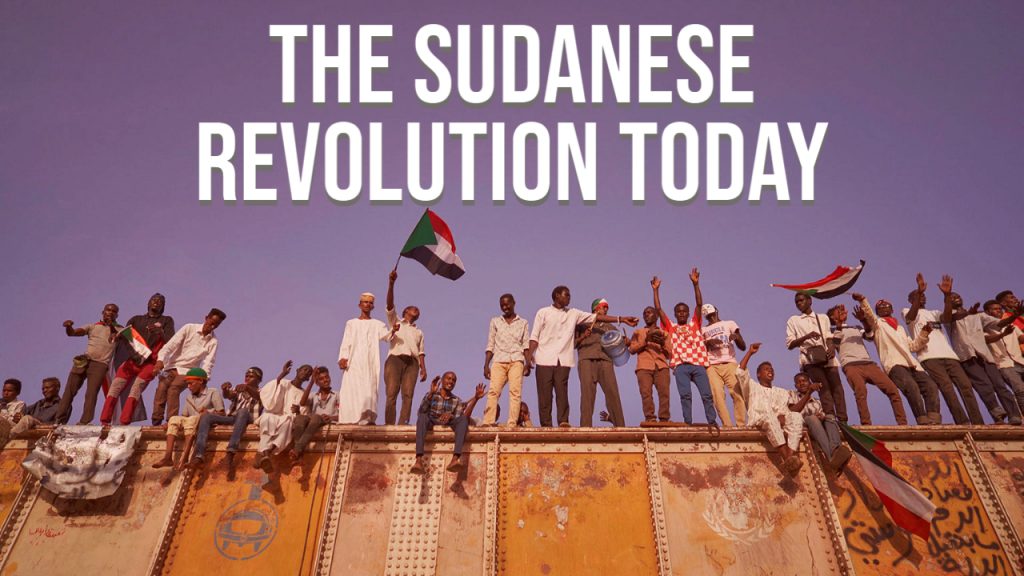 Sudanese Communist Party (SCP) Archives : Peoples Dispatch