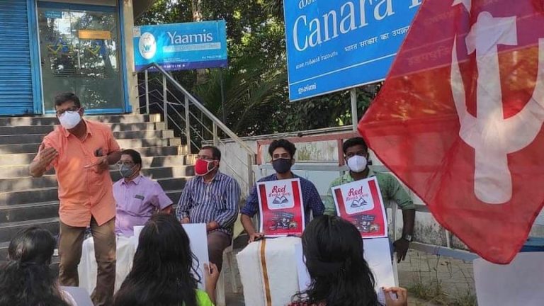 Red Books Day celebrated internationally to mark 173 years since the ...