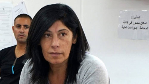 Palestinian politician Khalida Jarrar sentenced to 2 years in prison by ...