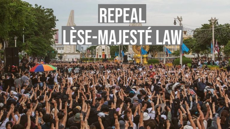 Section 112 of the Thai Criminal Code Archives : Peoples Dispatch