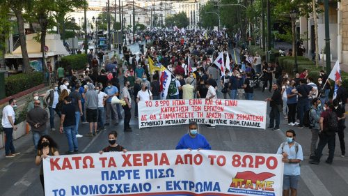 We will not let the clock of history go back, says Greek union as ...