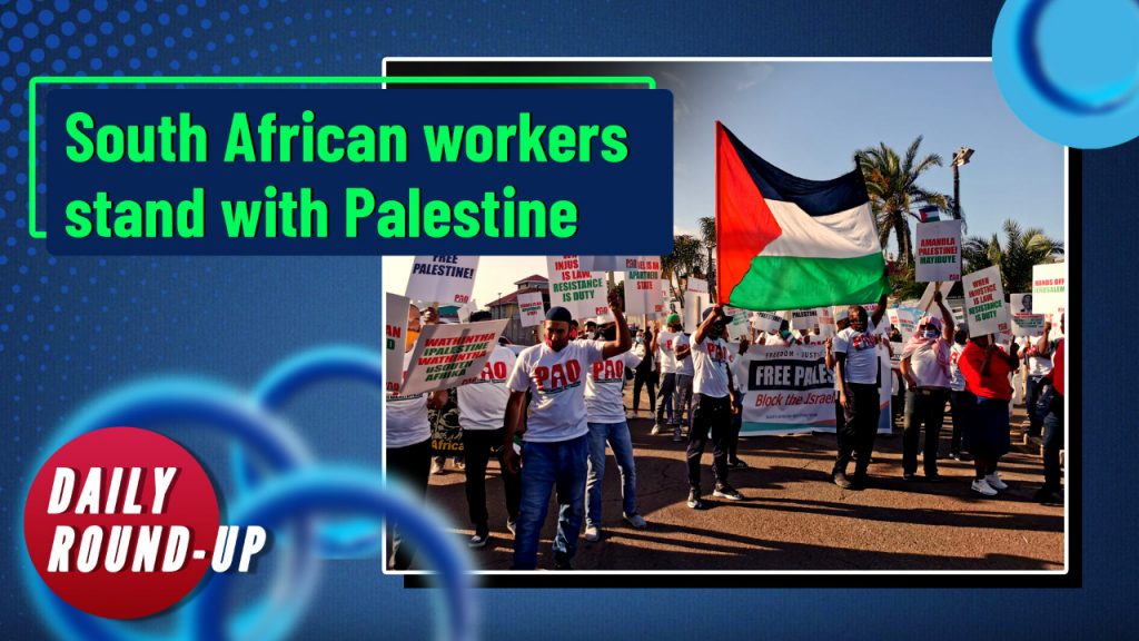 South African Transport and Allied Workers Union (SATAWU) Archives ...