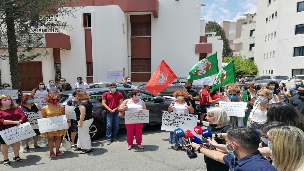 Women's groups in Cyprus protest acquittal of police officers in ...