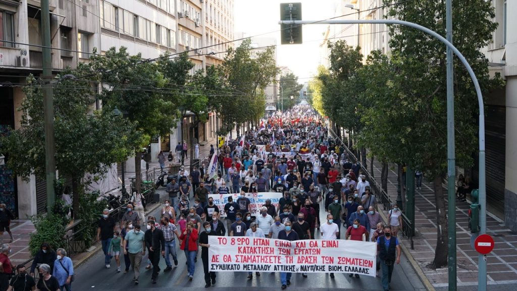 Greek workers intensify protests against labor bill : Peoples Dispatch