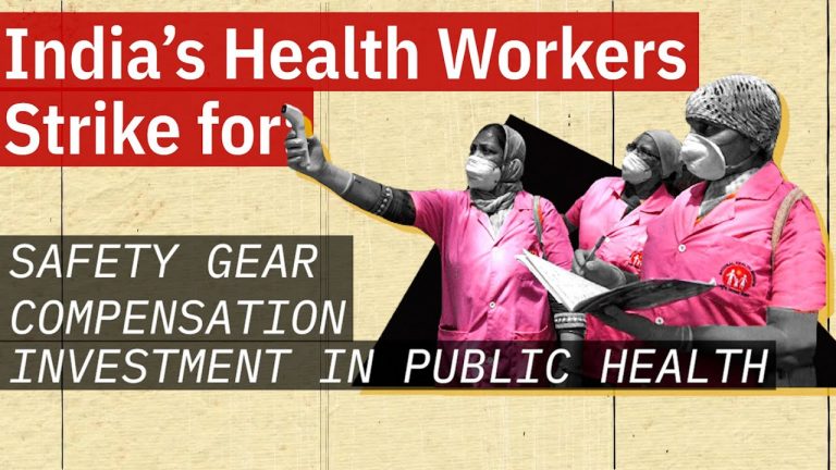 Centre of Indian Trade Unions (CITU) Archives : Peoples Dispatch