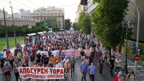 Students and educators in Greece protest new bill that seeks to ...