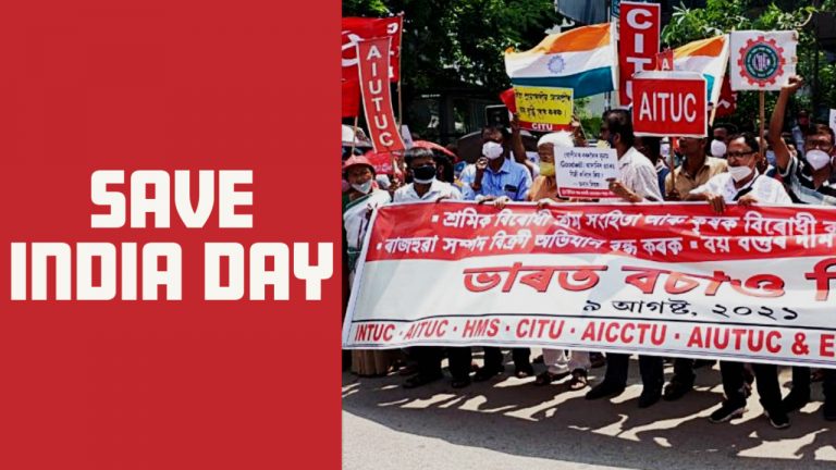 Students Federation of India Archives : Peoples Dispatch