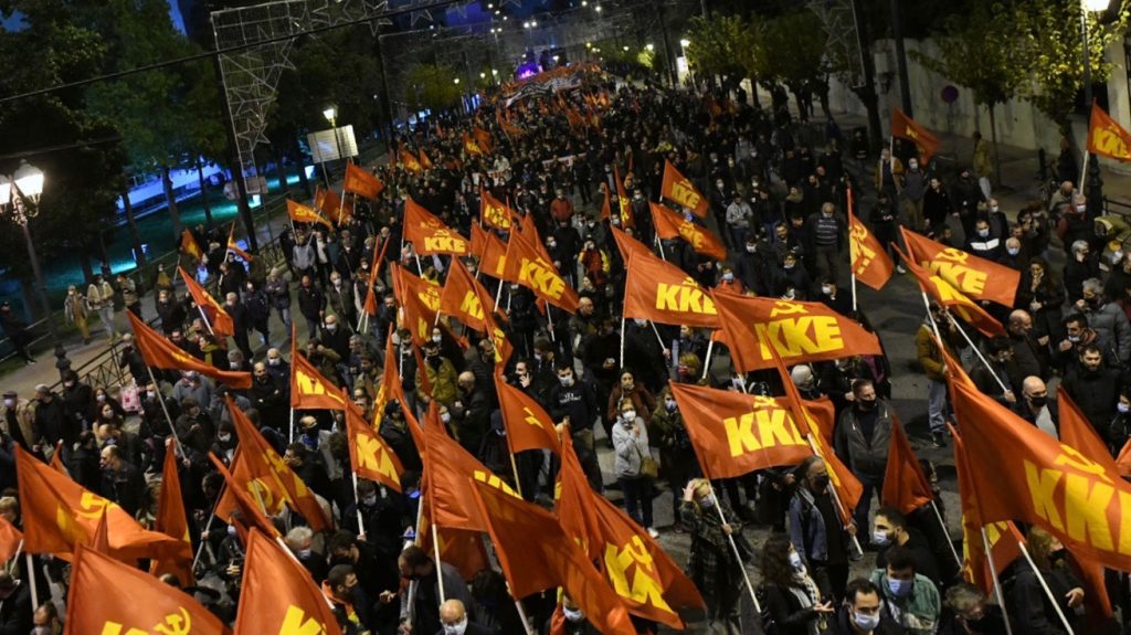 Greeks mark 48th anniversary of Polytechnic uprising with massive ...