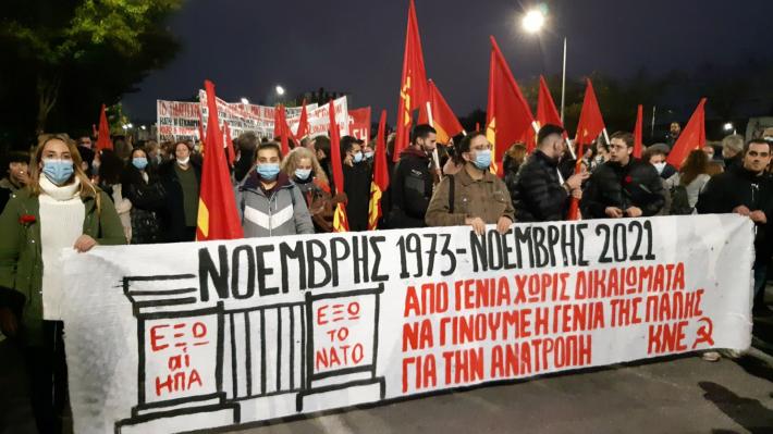 Greeks mark 48th anniversary of Polytechnic uprising with massive ...