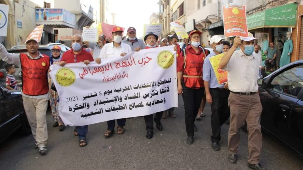 Morocco’s Democratic Way faces intensified crackdown : Peoples Dispatch