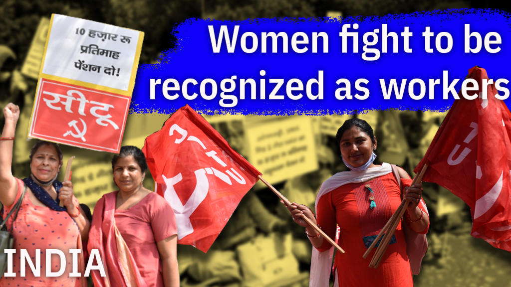 ASHA workers Archives : Peoples Dispatch