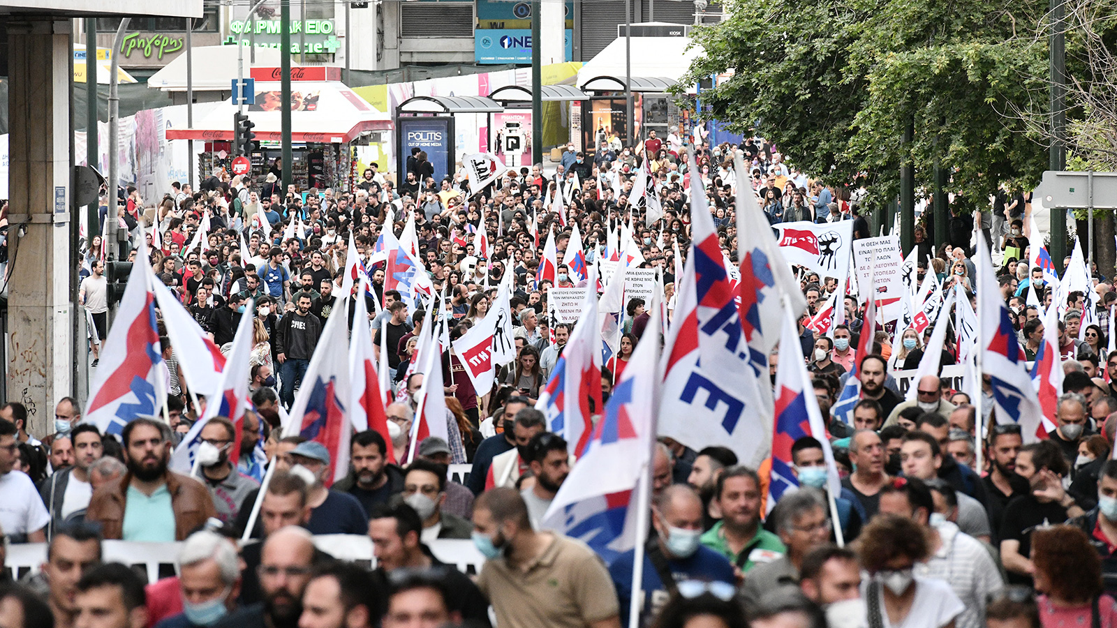 Protests surge against US-Greece agreement on bases : Peoples Dispatch