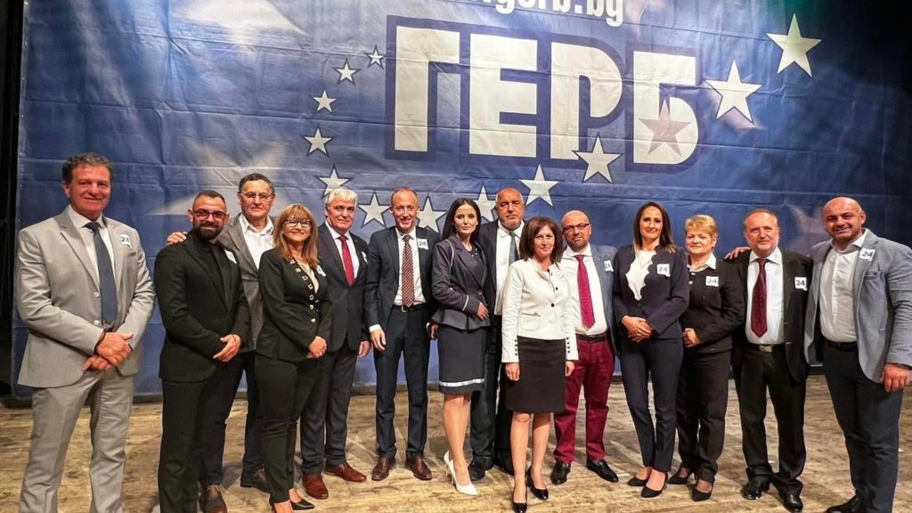 Conservatives led by Boyko Borisov take lead in Bulgarian elections ...