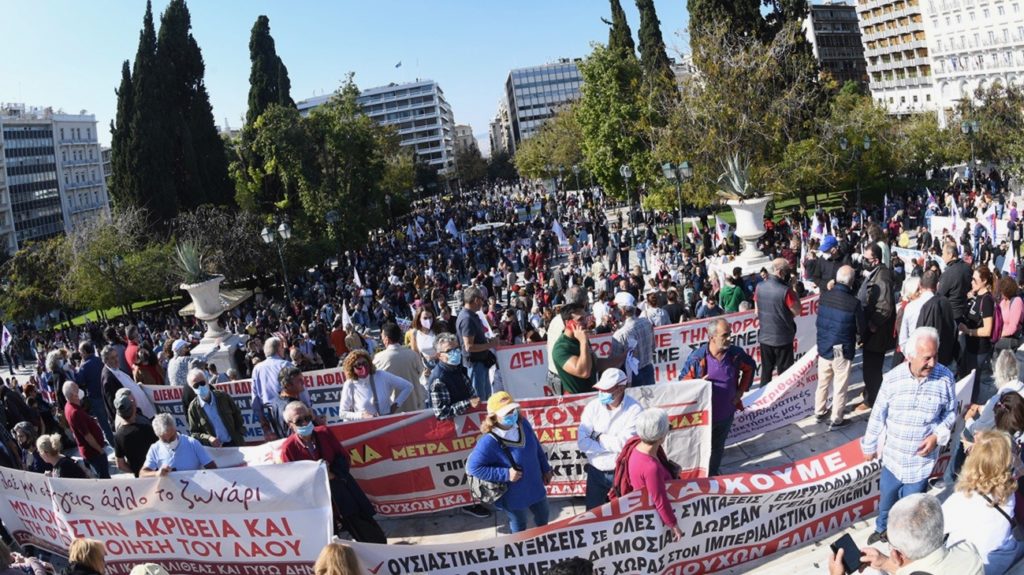 Greek workers protest government's anti-labor policies and inaction on ...