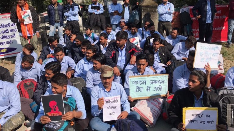 Workers in Uttarakhand, India continue struggle against factory closure ...