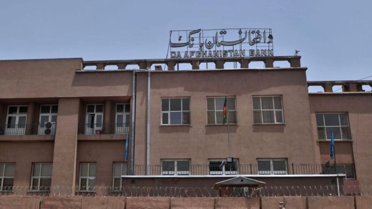 US district judge rules against seizing of Afghan central bank funds to ...