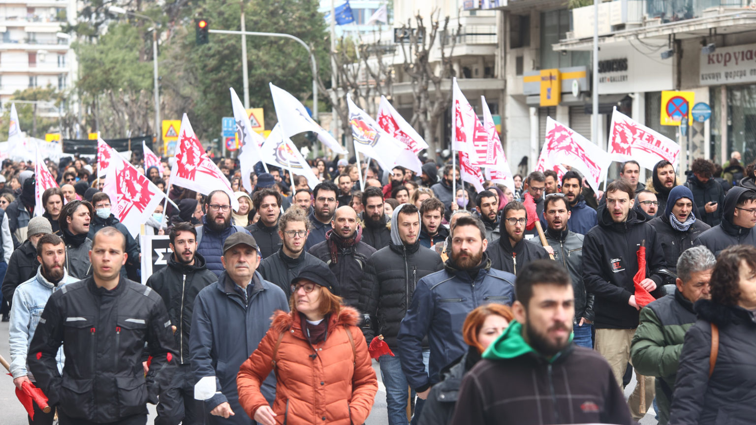 "Never forget, never forgive!": Massive mobilizations across Greece ...