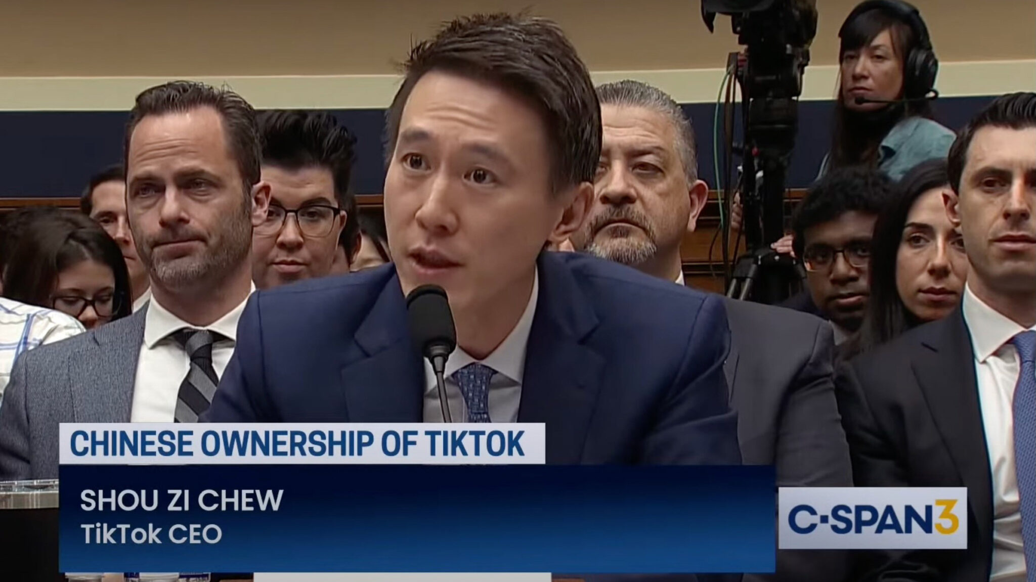 TikTok on trial: The latest front in the US tech war on China : Peoples ...