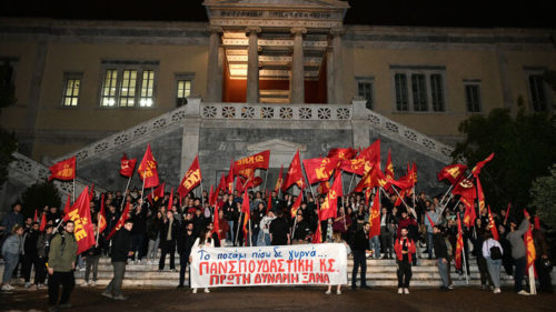 Communist-backed student movement emerges as leading force in in Greek ...