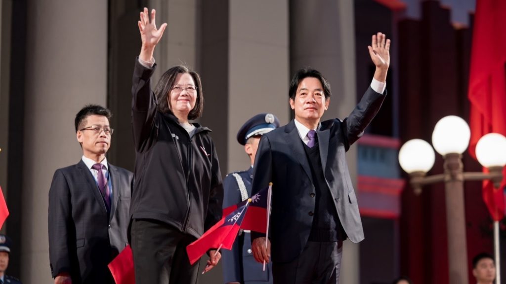 Lai Ching-te's victory in Taiwanese presidential election tempered by ...