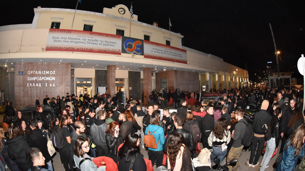 Greeks demand justice on first anniversary of Tempi train collision ...