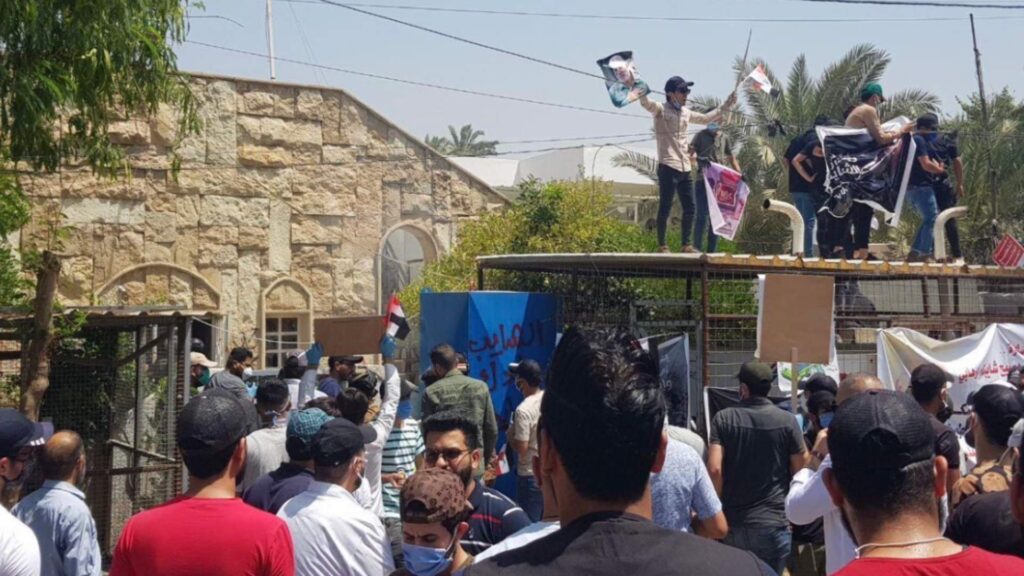 Saudi-owned MBC Group sparks outrage after labeling resistance leaders ...