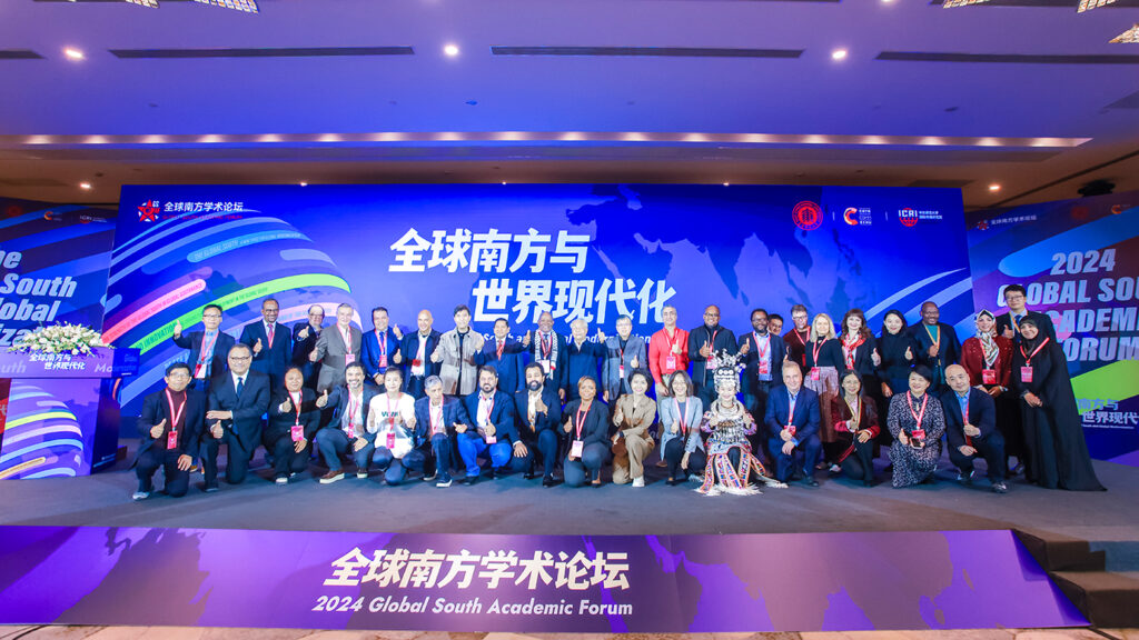 Sovereignty, modernization, and cooperation championed at Global South ...