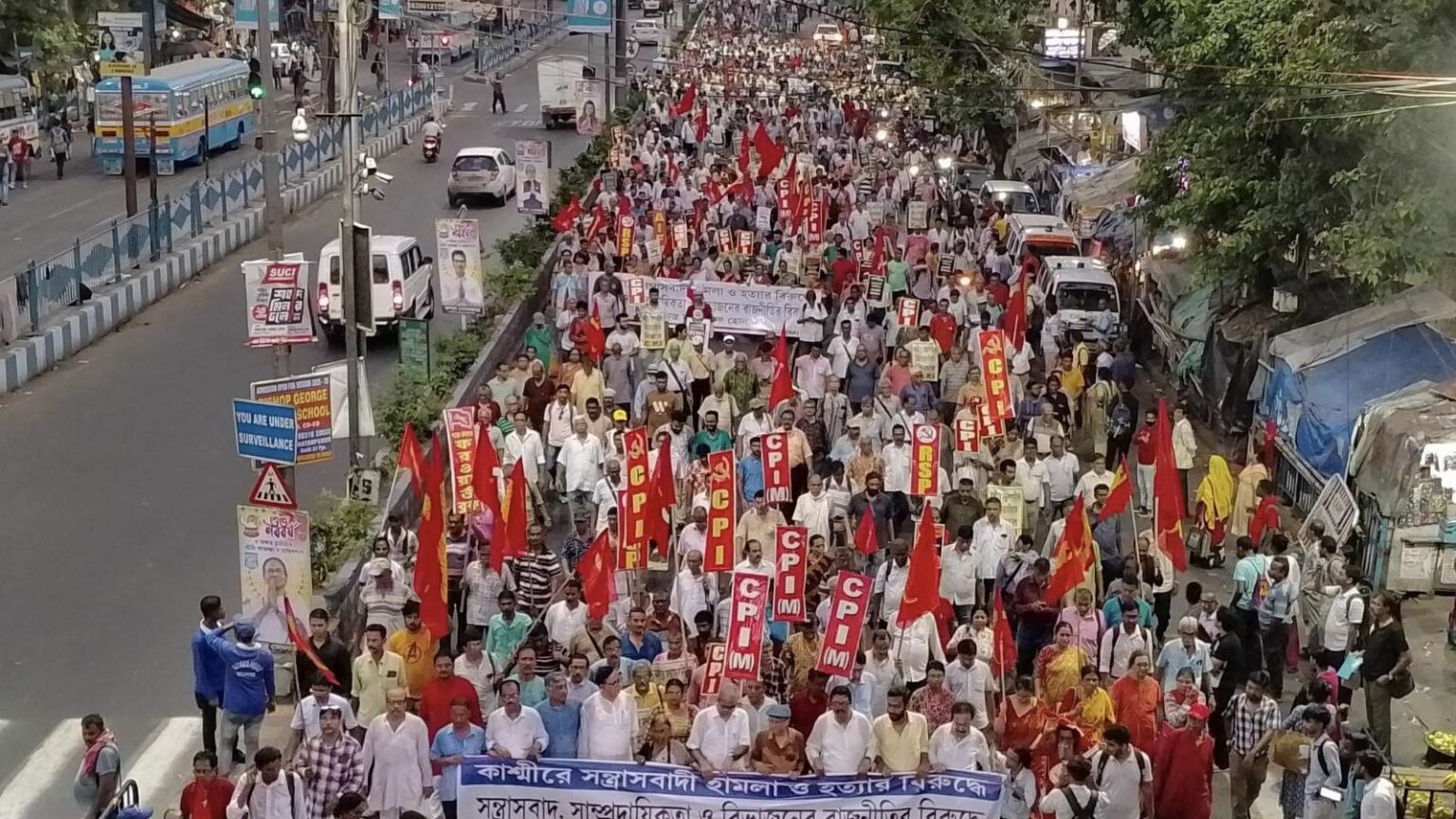 250 million people participate in countrywide strike in India : Peoples ...