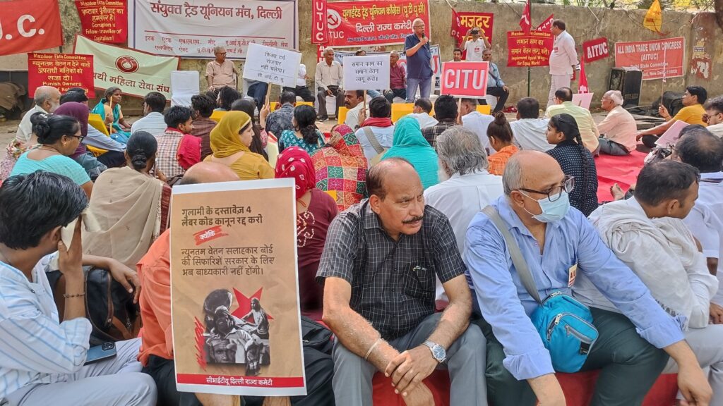 Indian workers demand withdrawal of pro-corporate labor codes, prepare ...