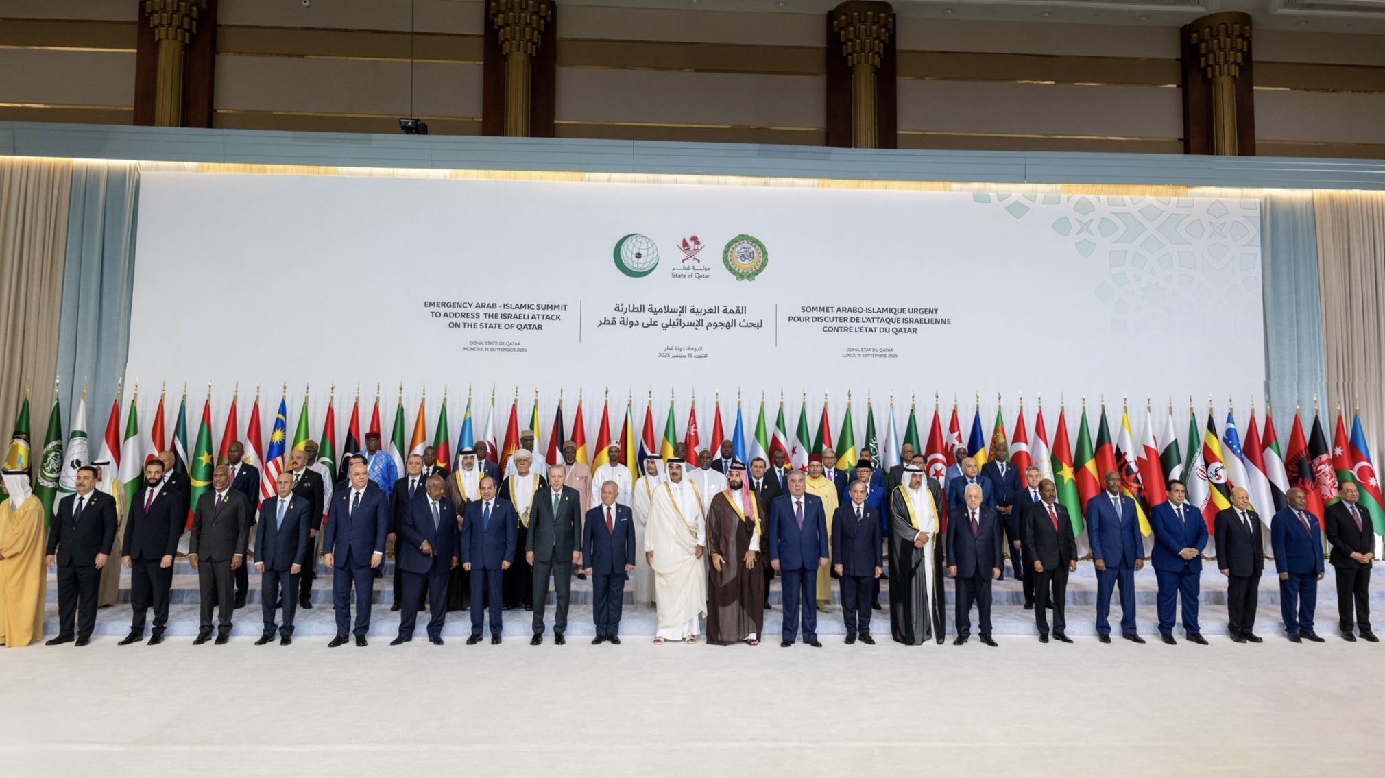Arab-Islamic summit produces “embarrassing” response to Israel’s crimes ...