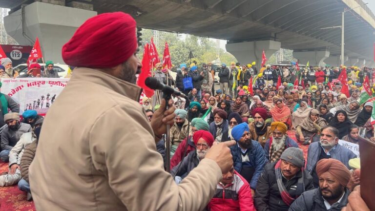Workers and peasants in India mobilize in National Day of Resistance ...